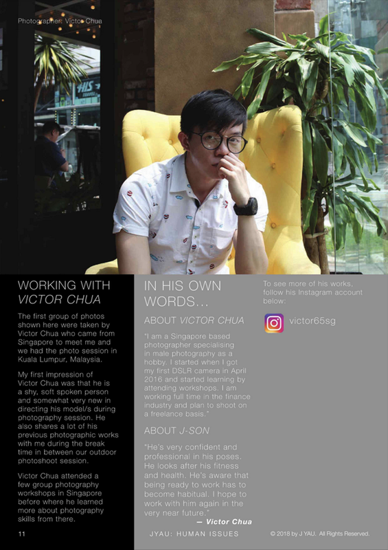 J YAU 011 — Postimages