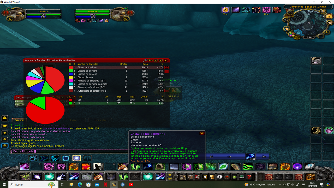 Captura de pantalla 634 — Postimages