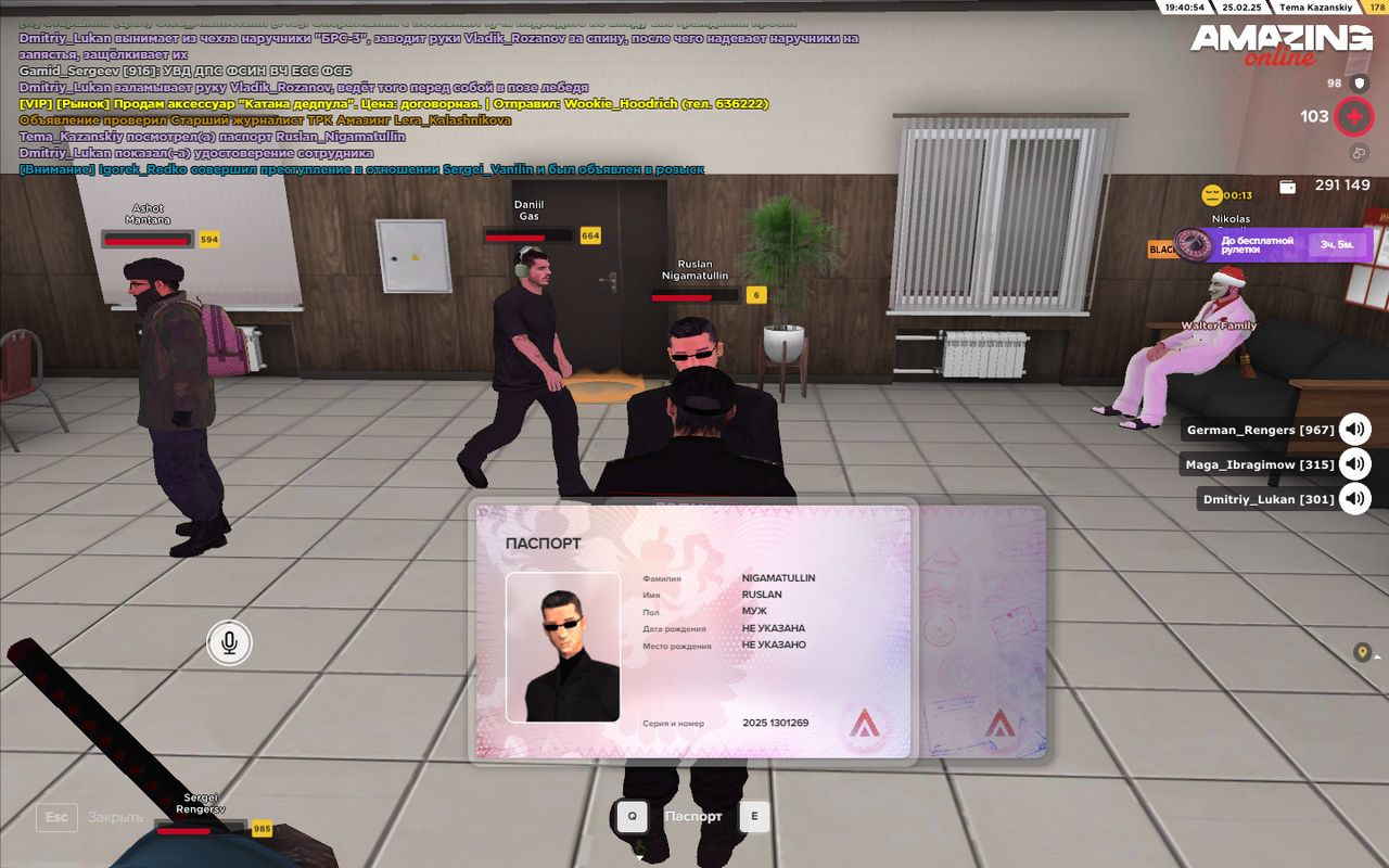 Pc Screenshot 2025 02 25 21 40 54 46 — Postimages