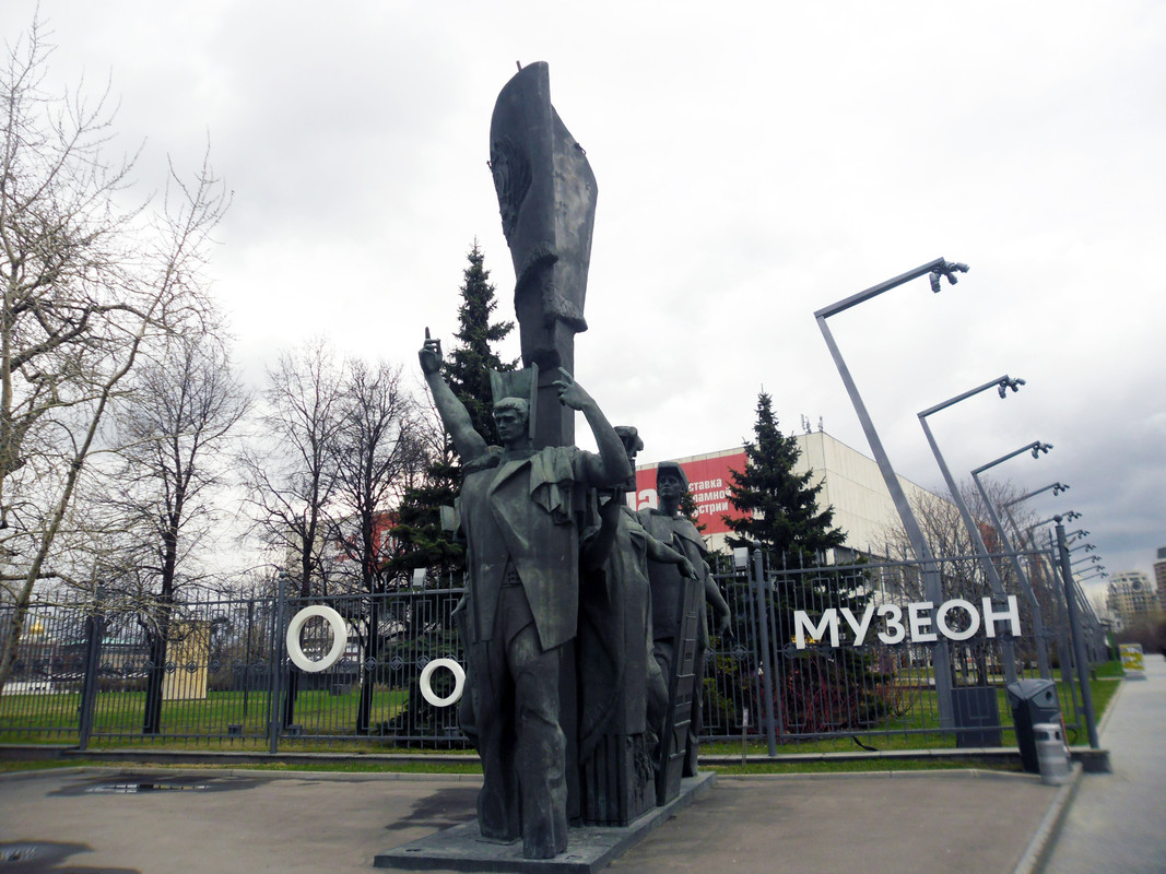 SAM 6972 — Postimages