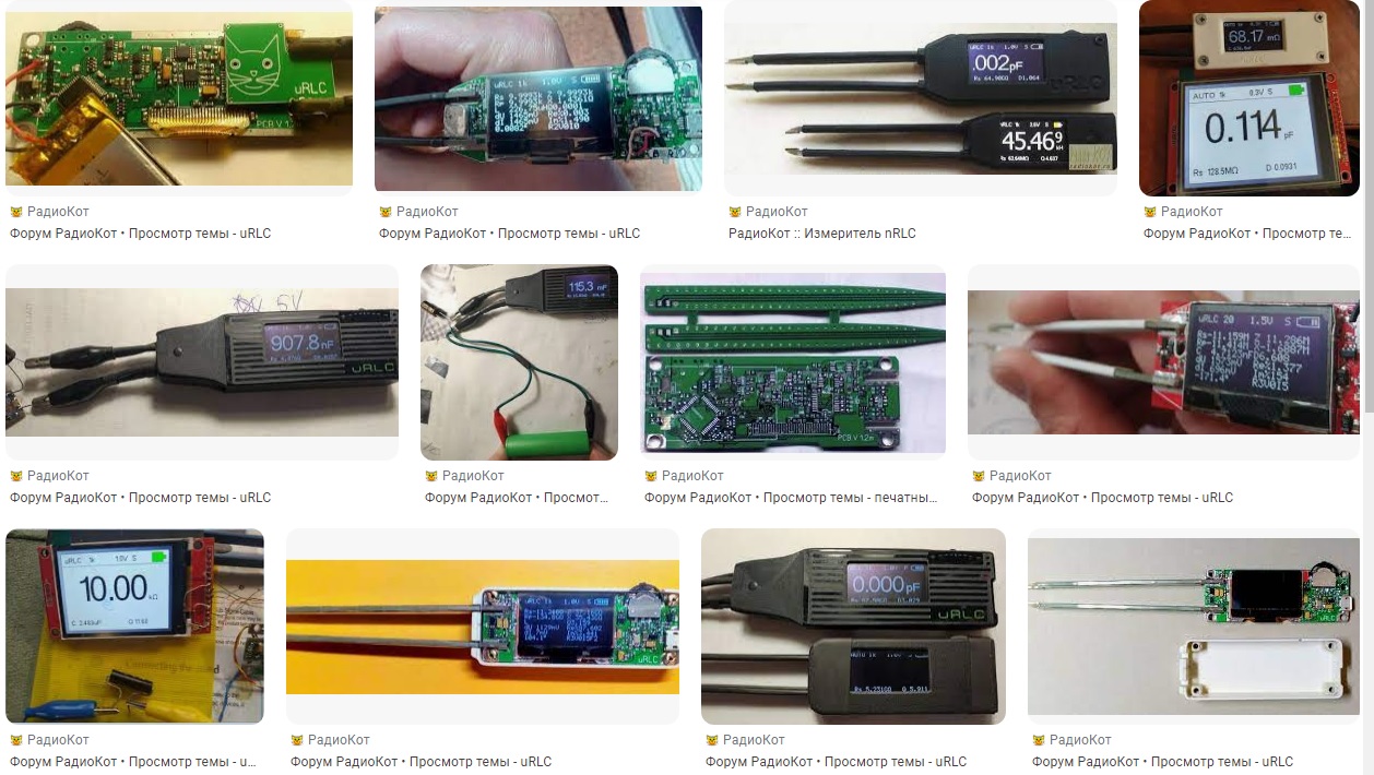 Punte RLC - Idei si sfaturi - ELFORUM - Forumul electronistilor