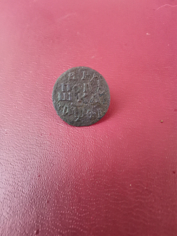 IMG 20231230 132523 — Postimages