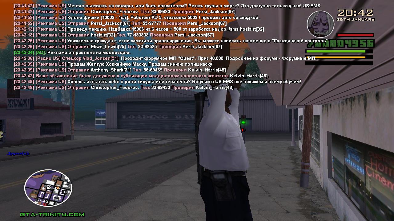 screen 20 42 50 380 — Postimages