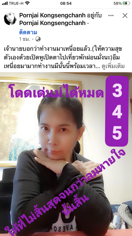 D8 D676 DF D382 4334 B36 F 66 E1 C246 E992 — Postimages