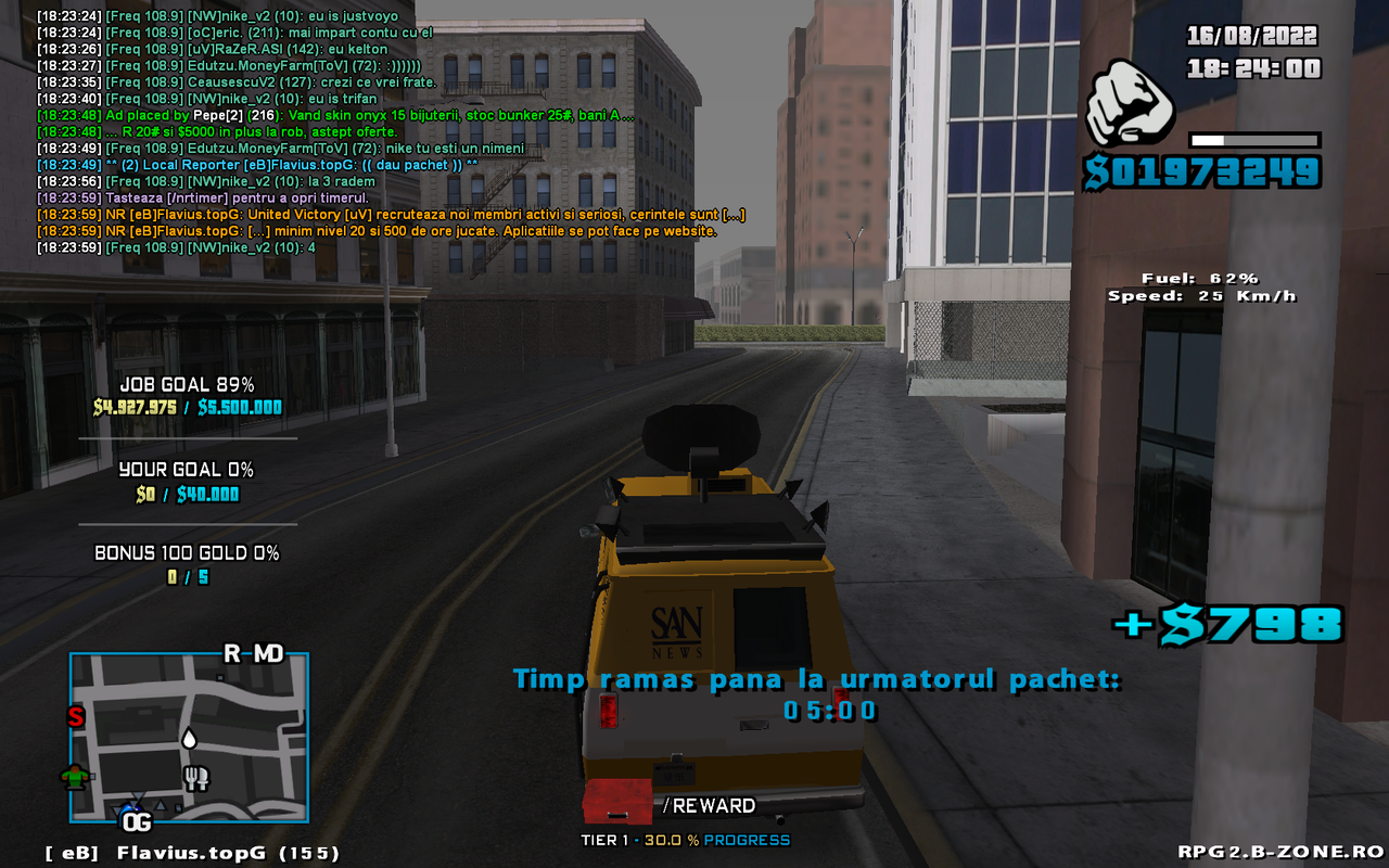 sa mp 063 — Postimages