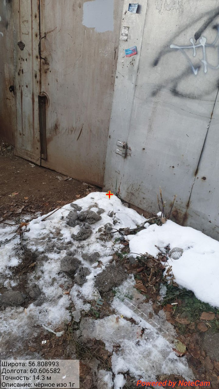 IMG 20231106 105117 518 — Postimages