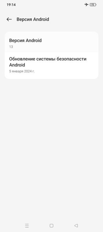 GSM-Forum - Oppo A58x 5G PHJ110 Connect Problem?