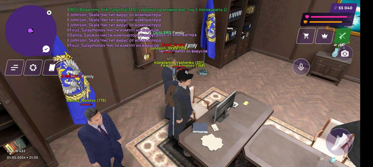 Screenshot 2024 05 01 23 36 15 375 com jekmant matrplauncher — Postimages