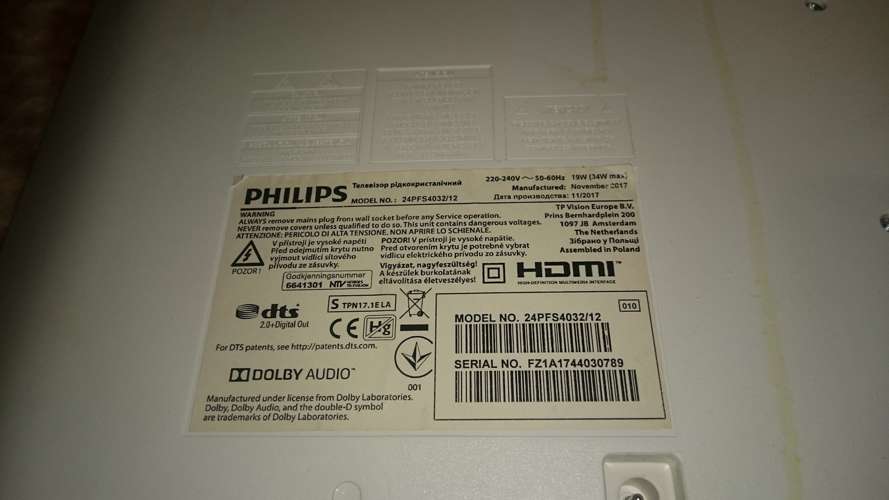 Philips 24pfs4032/12 - Depanari Radio-TV, Audio-video - ELFORUM ...