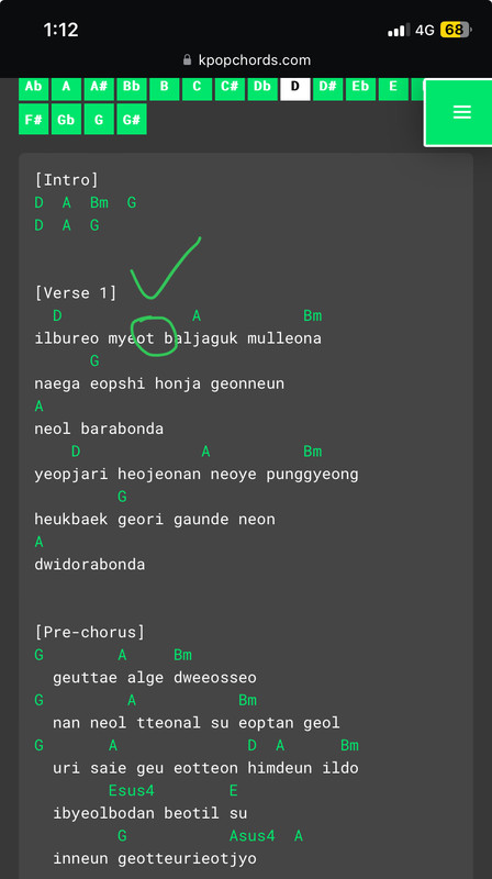 IMG 7925 — Postimages