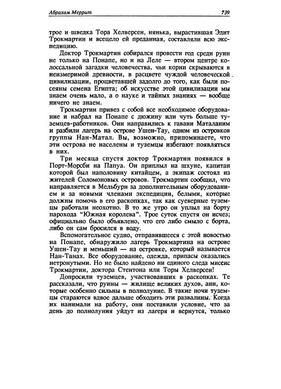 p0741 — Postimages