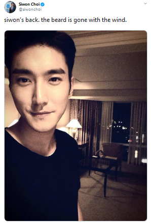Choi Siwon Selca