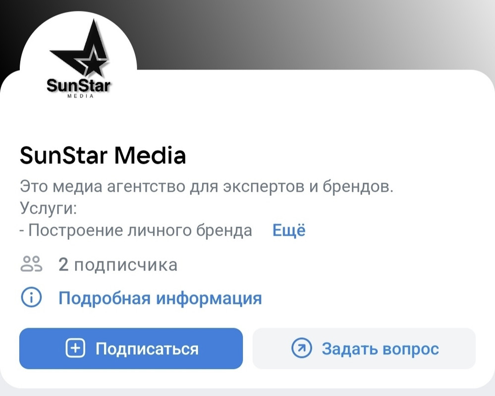 IMG 20241108 224805 — Postimages