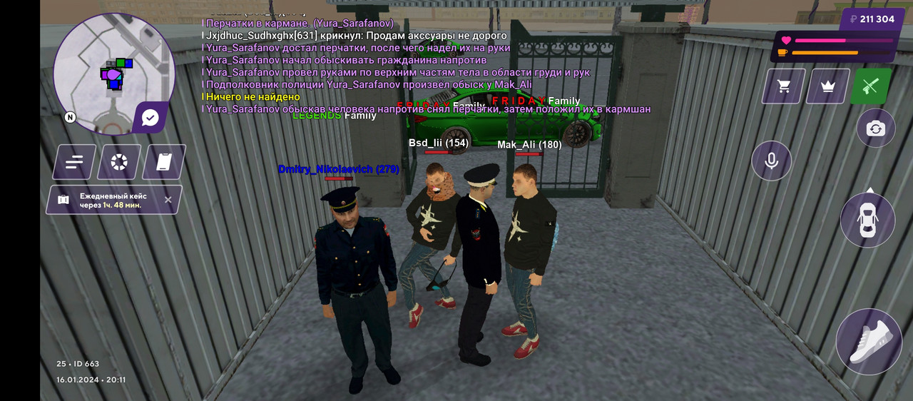 Screenshot 20240116 201148 — Postimages