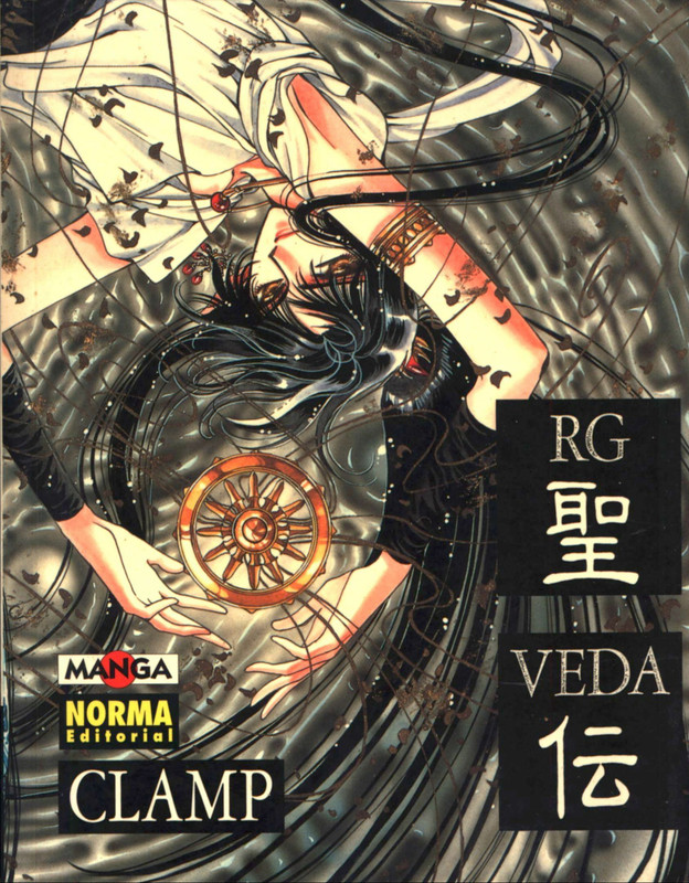 IMG 1890 — Postimages