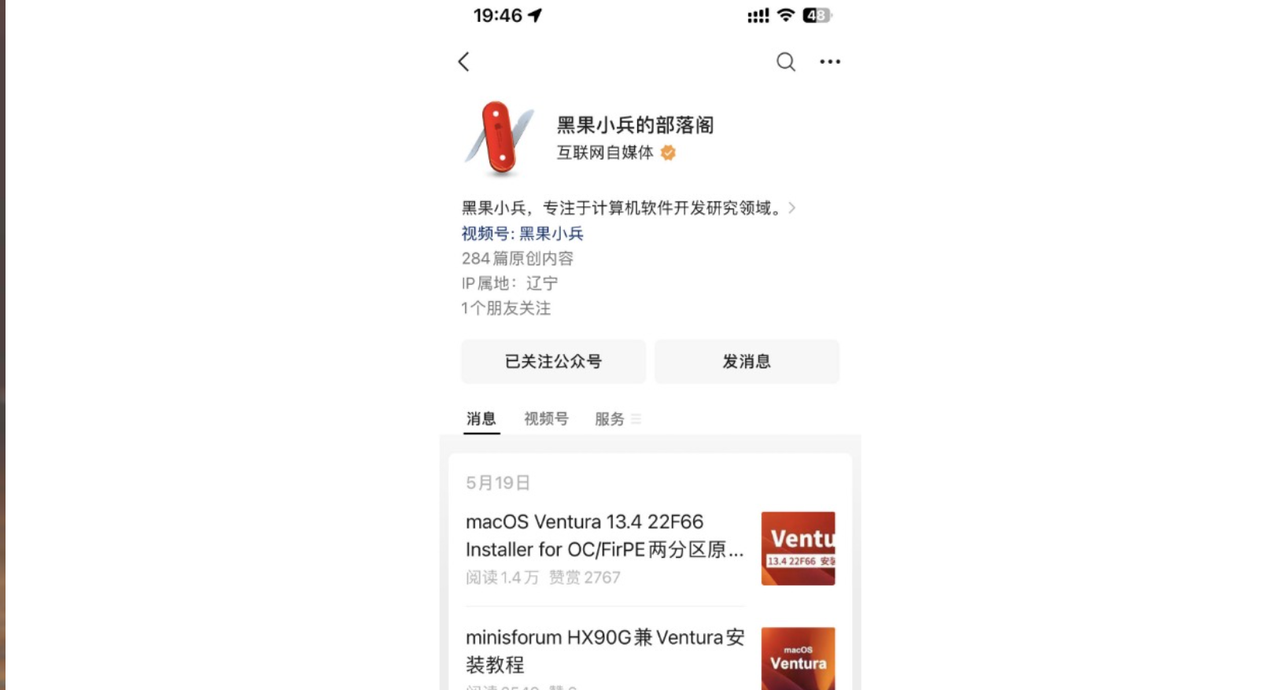 image1 — Postimages