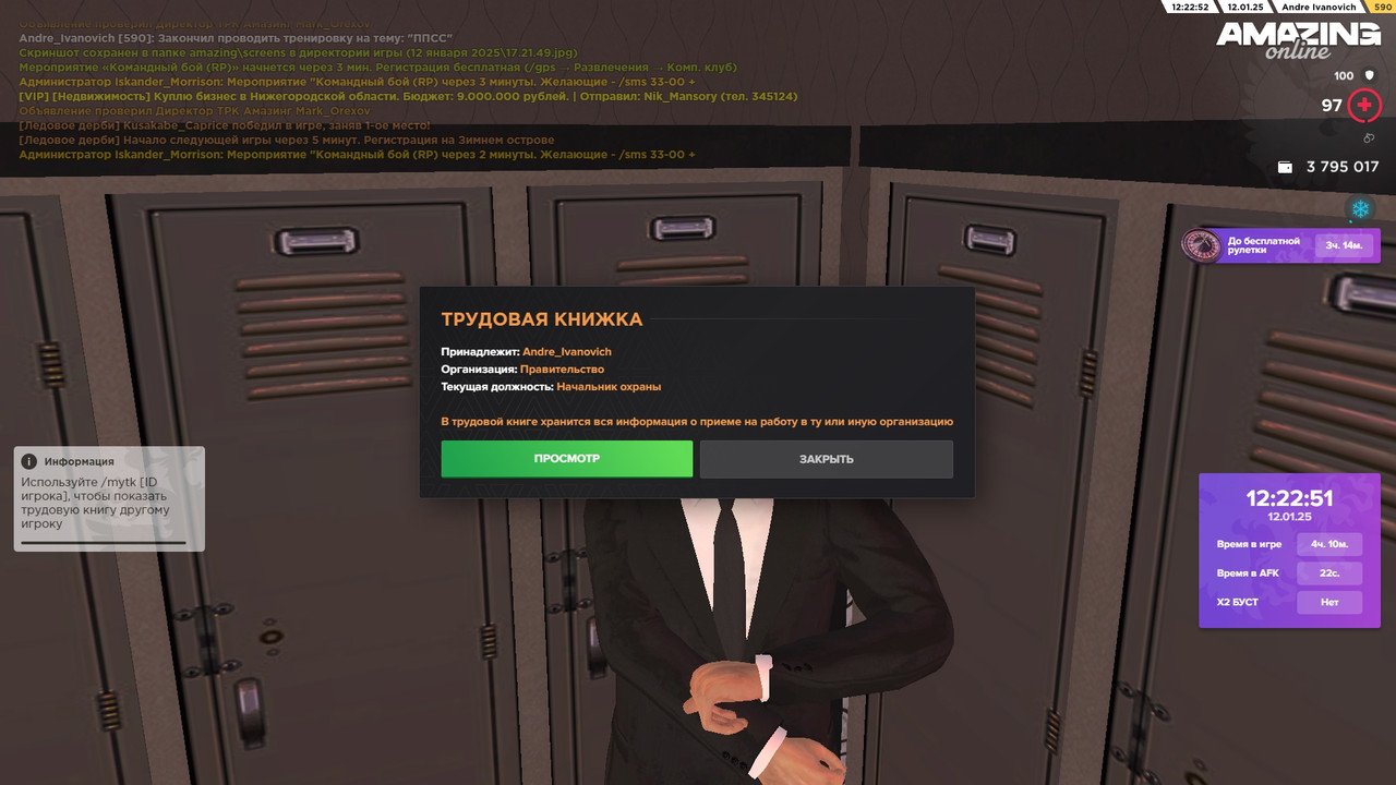 17 22 51 — Postimages