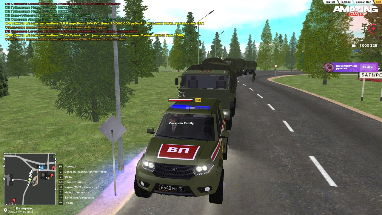 15 21 20 — Postimages