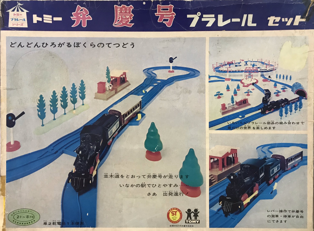 Bild 2023 12 12 215157376 — Postimages