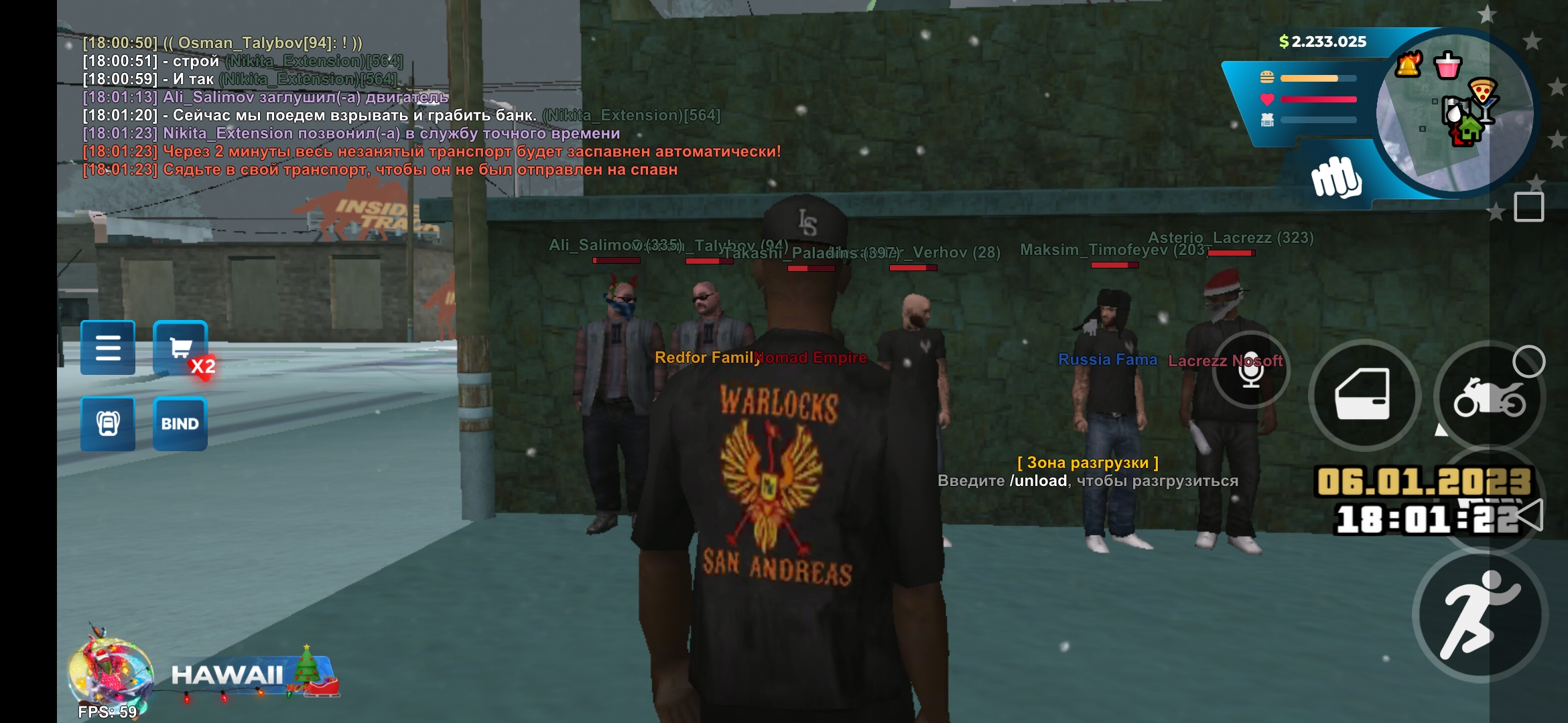 Screenshot 20230106 180126 com rockstargames samp — Postimages