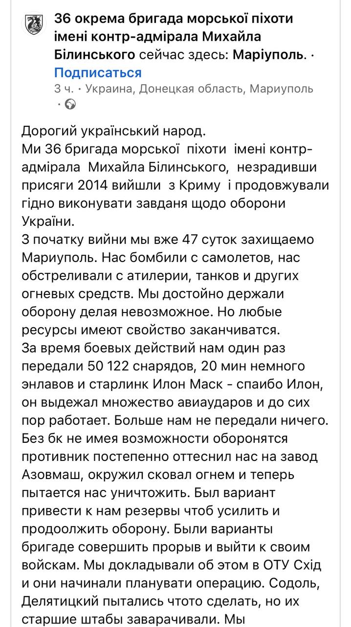 IMG 20220411 124951 674 — Postimages