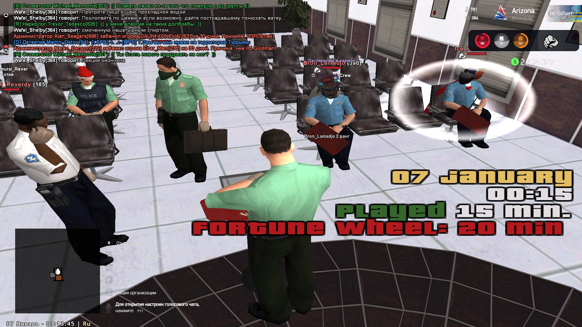 01 13 45 296 — Postimages