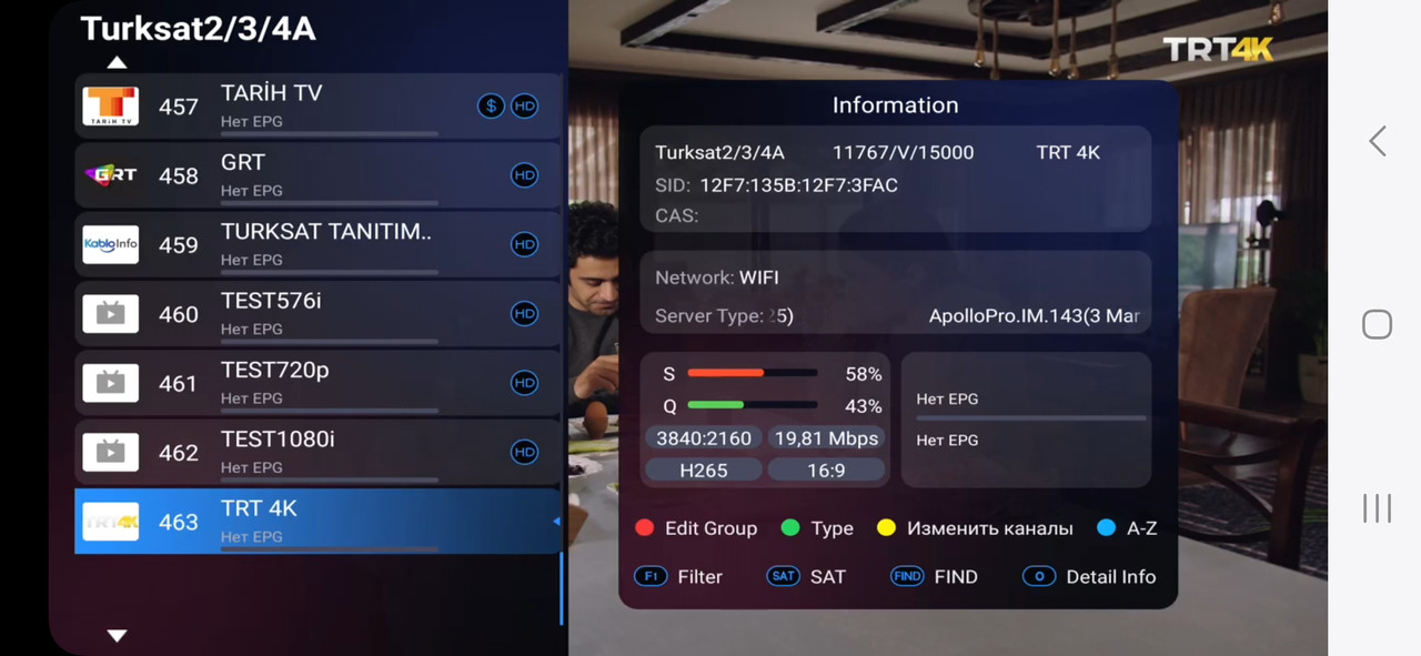 Screenshot 20240211 175023 Air Sync Remote Z — Postimages