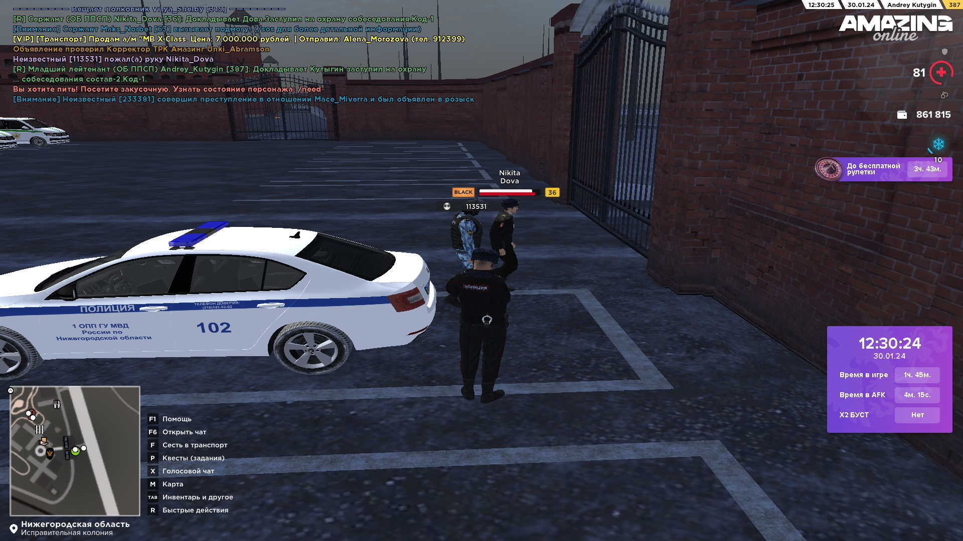 12 28 55 — Postimages