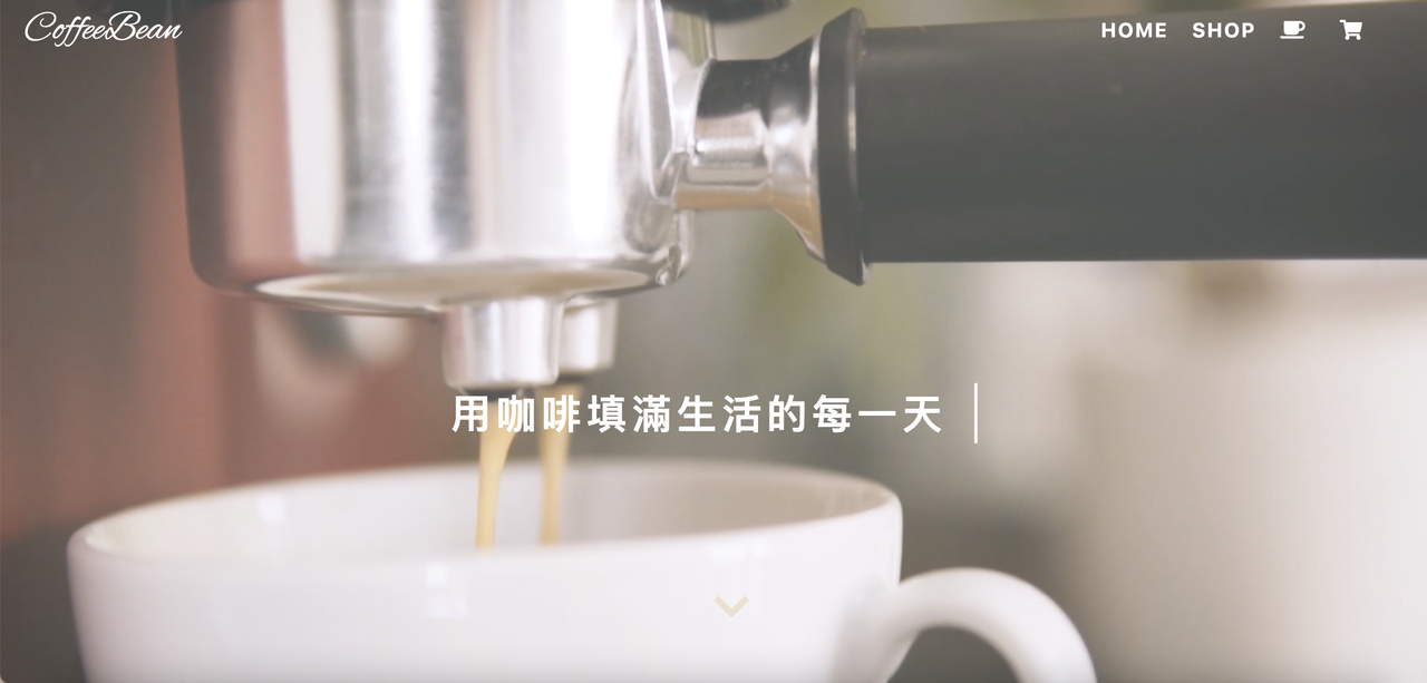 GitHub - ngnl666/CoffeeBean