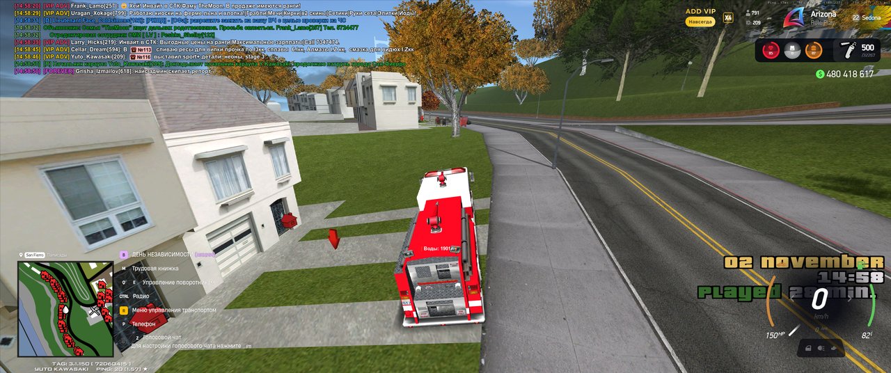 192DC88D 86C2 4DA6 AFEA E60DAE49CBF8 — Postimages