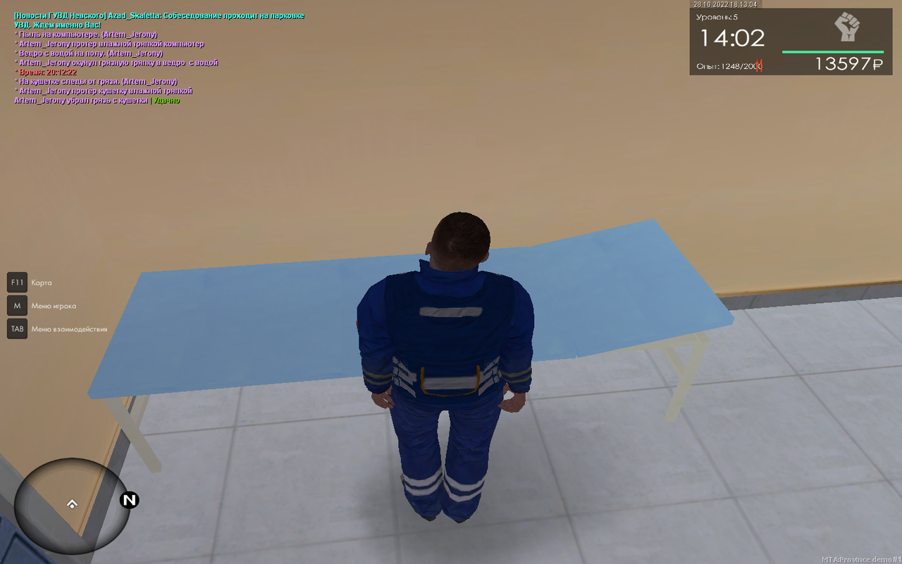 mta screen 2022 10 28 20 13 05 — Postimages