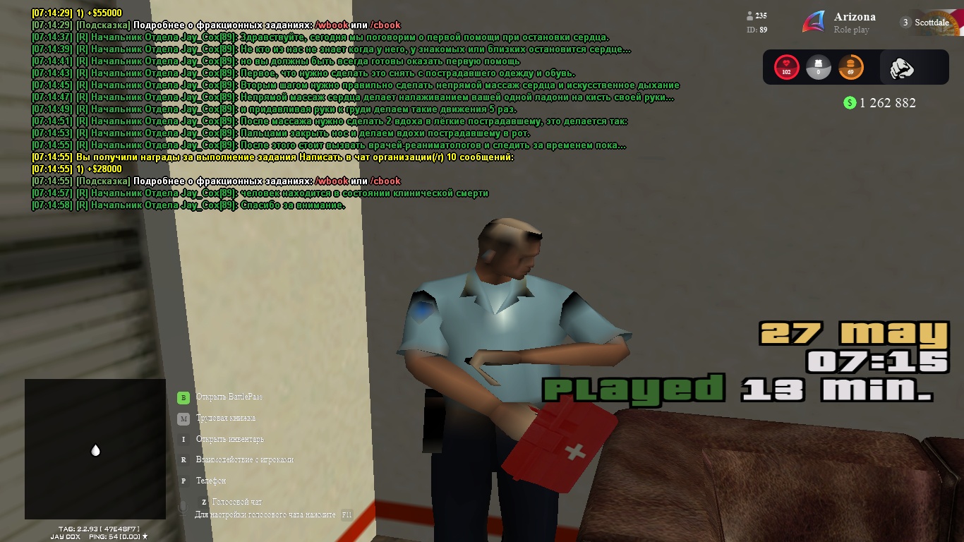 07 15 02 280 — Postimages