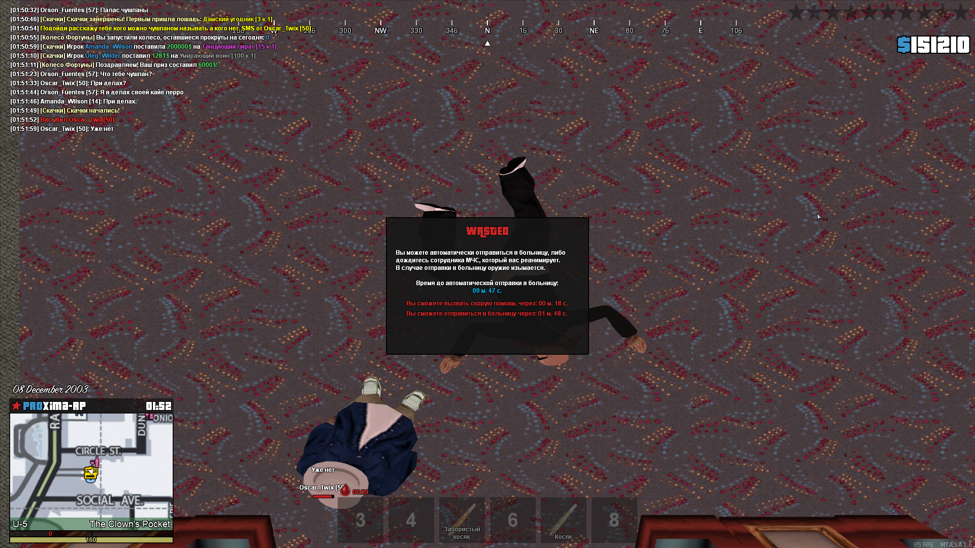 Image — Postimages