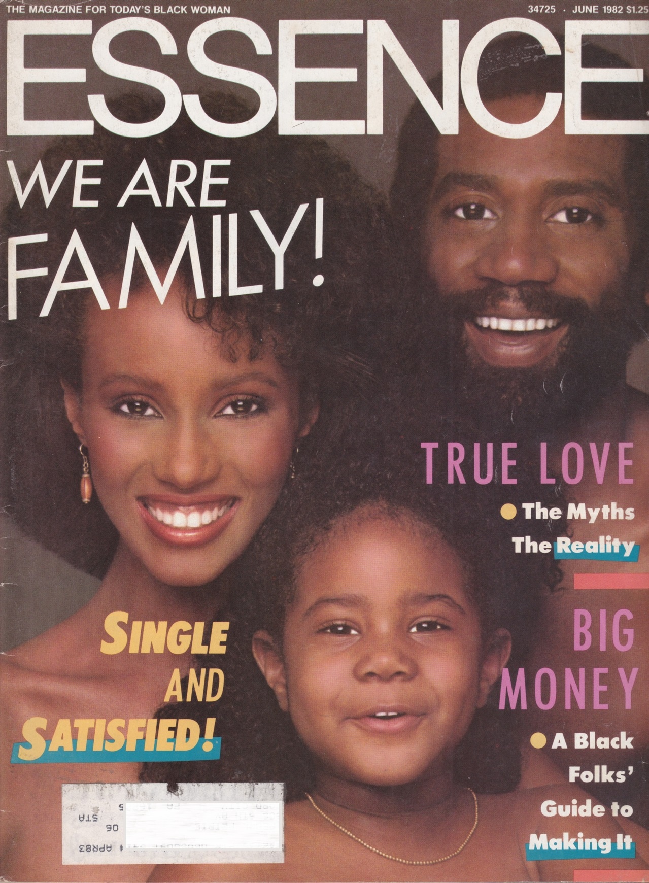 Essence Magazine Pic Appreciation Thread: The 1980s and 70s | Page 5 ...