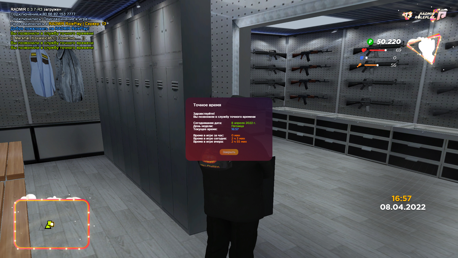 bandicam 2022 04 08 16 57 05 705 — Postimages