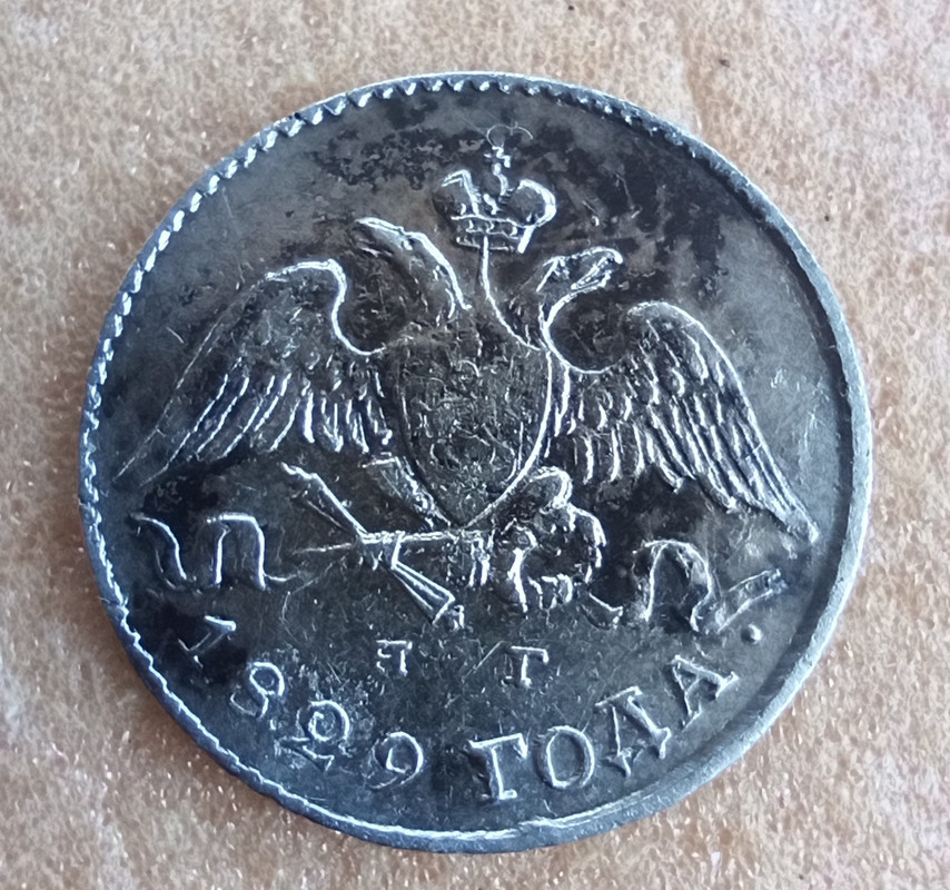 IMG 20230206 152035 734 1 — Postimages