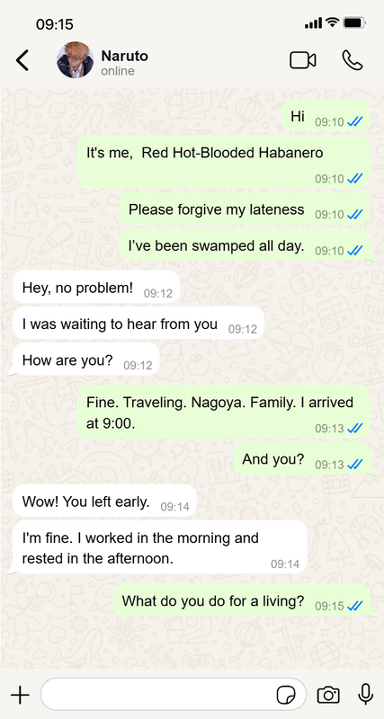 Myoboku Mountain: Red Hot-Blooded Habanero! - IAmRengoku - Naruto ...