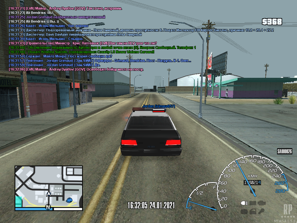 mta screen 2021 01 24 14 32 06 — Postimages