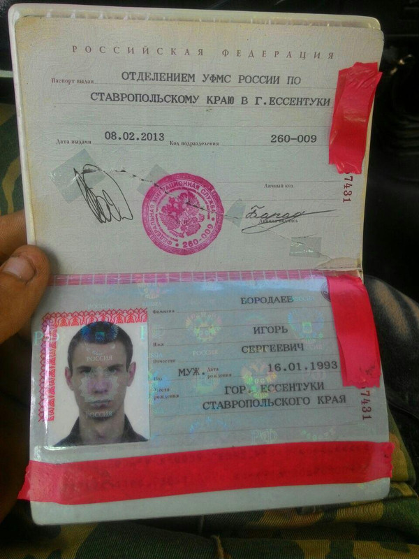 photo 2018 07 05 23 56 37 — Postimages