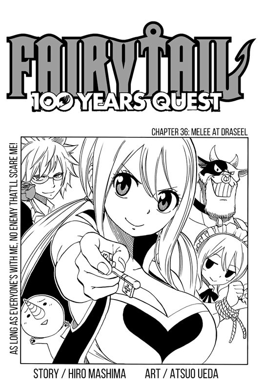 Fairy Tail 100 Years Quest Chap36 1 — Postimages