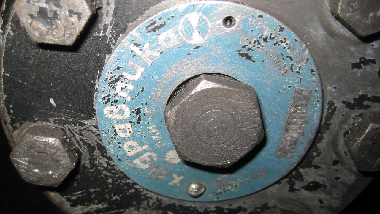 IMG 4458 — Postimages