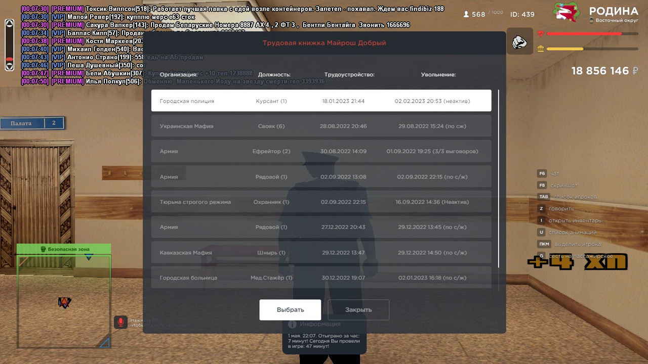 00 07 53 671 — Postimages