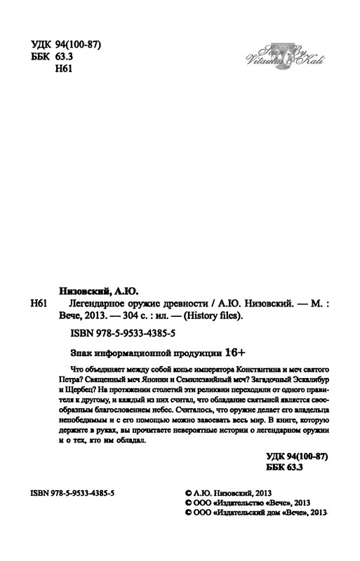 p0004 — Postimages