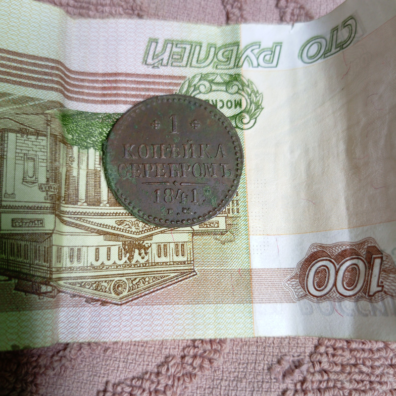 IMG 20240219 223847 426 — Postimages