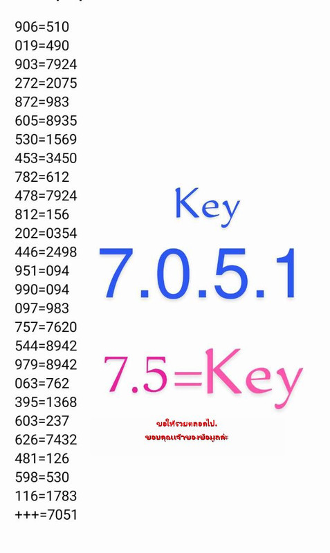 440978207 428286369843635 6008055693674405189 n — Postimages