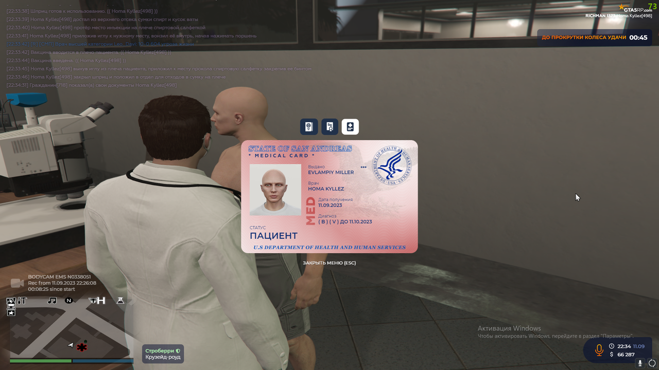 мд 29 — Postimages