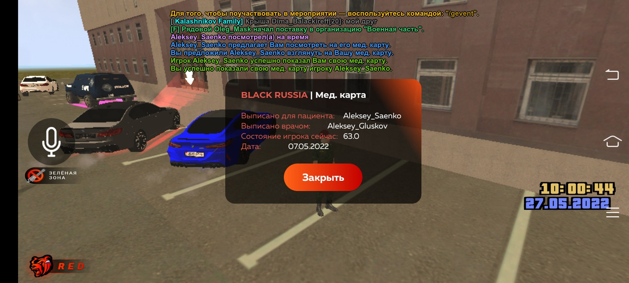 Screenshot 20220527 100054 — Postimages