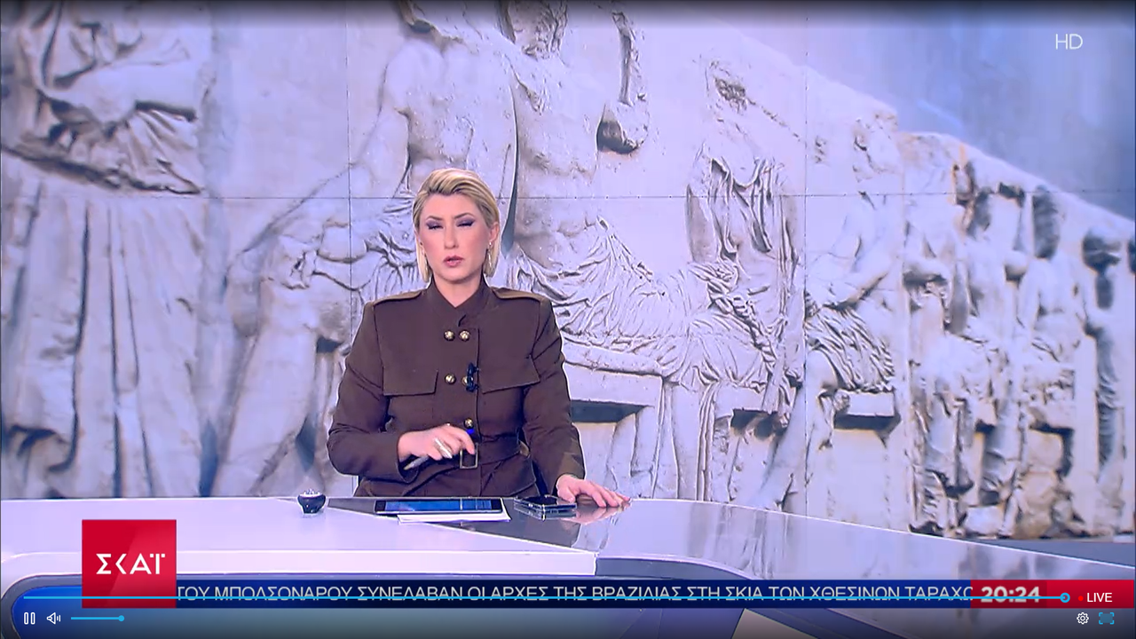 Screenshot (1677) — Postimages