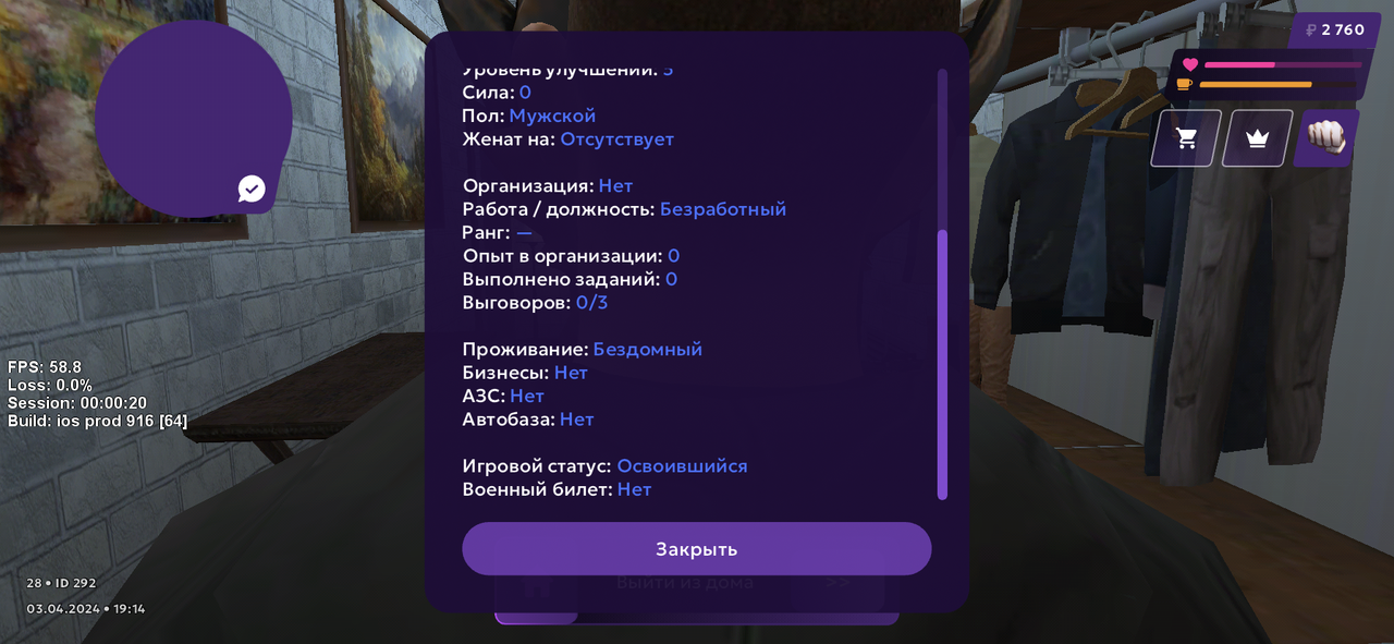 973 C3299 93 E6 45 DA 8402 1 E6 E00871616 — Postimages