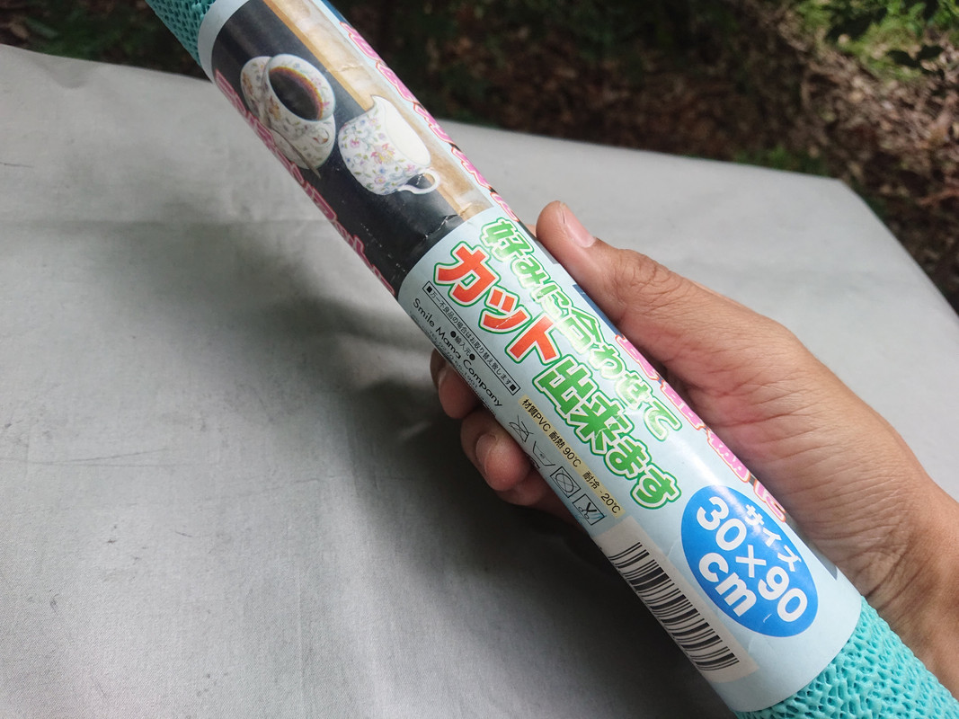 DSC 0513 — Postimages